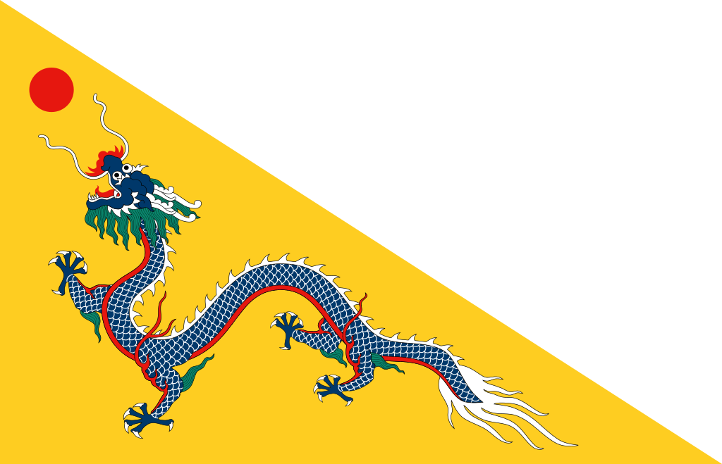mandarin flag
