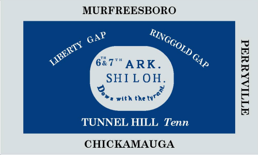 6th & 7th Arkansas 3'X5' Flag ROUGH TEX® 100D Hardee Pattern