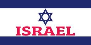 Israel Flag Code Red Flag Bumper Sticker Made in USA American Israeli