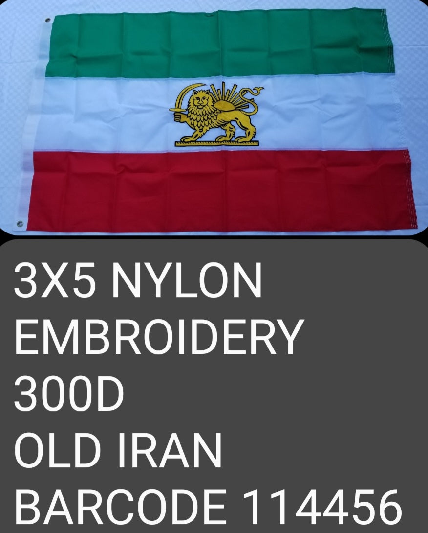 Iranian Pan Persian 1900 to 1964 Lion & Sun Flag 3x5 Feet Embroidered
