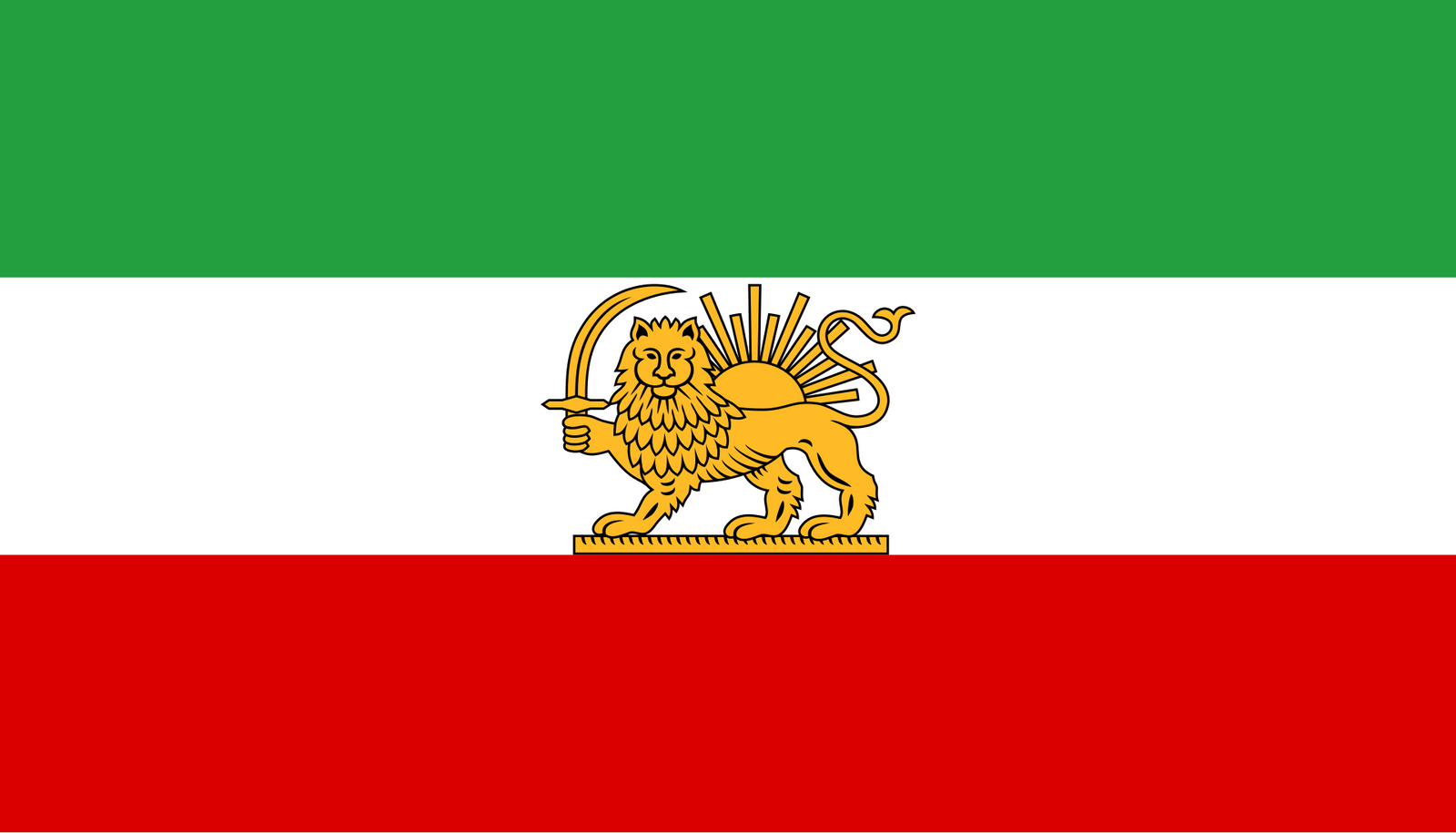 Iranian Persian Iran Resistance Flags 12"x18" Stick Flags Limited Stoc