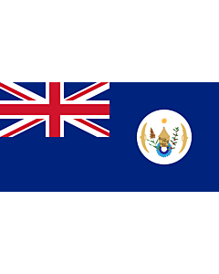 British Colony Rwanda British Empire Ensign 3'x6' Flag ROUGH TEX® Cott