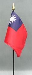 Taiwan ROC 8"x12" Stick Flags Made in USA 12 Pack of Flags Republic of