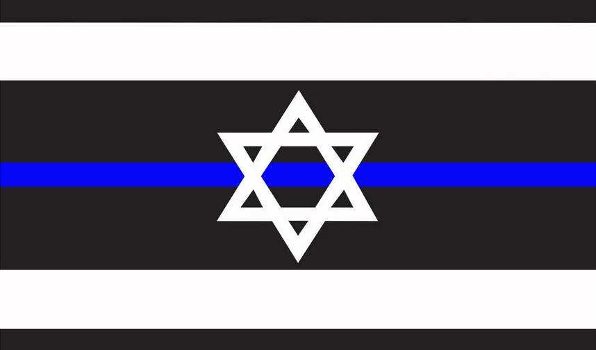 Israel Police 12"x18" Flag With Grommets ROUGH TEX® 100D