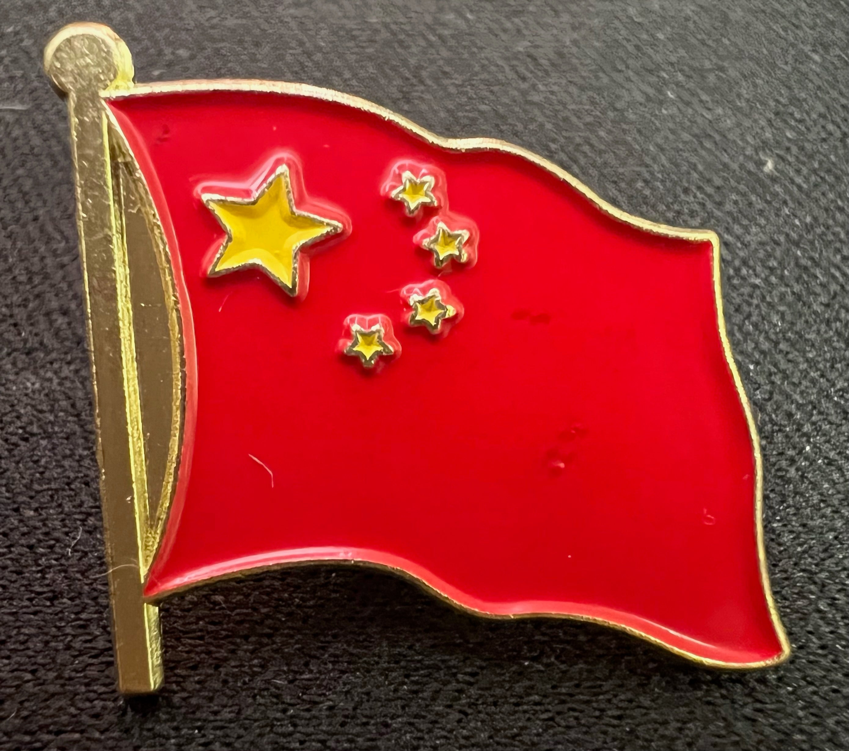 China Lapel Pin
