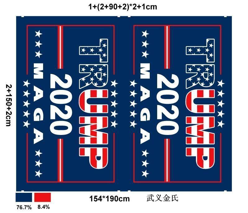 3'X5' 100D MAGA 2020 TRUMP FLAG