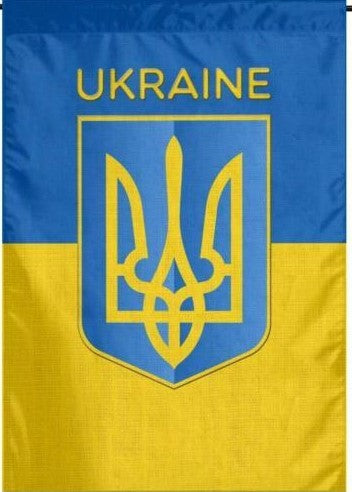28"x48" Ukraine Trident Custom Design House Flag with Sleeve & Grommet